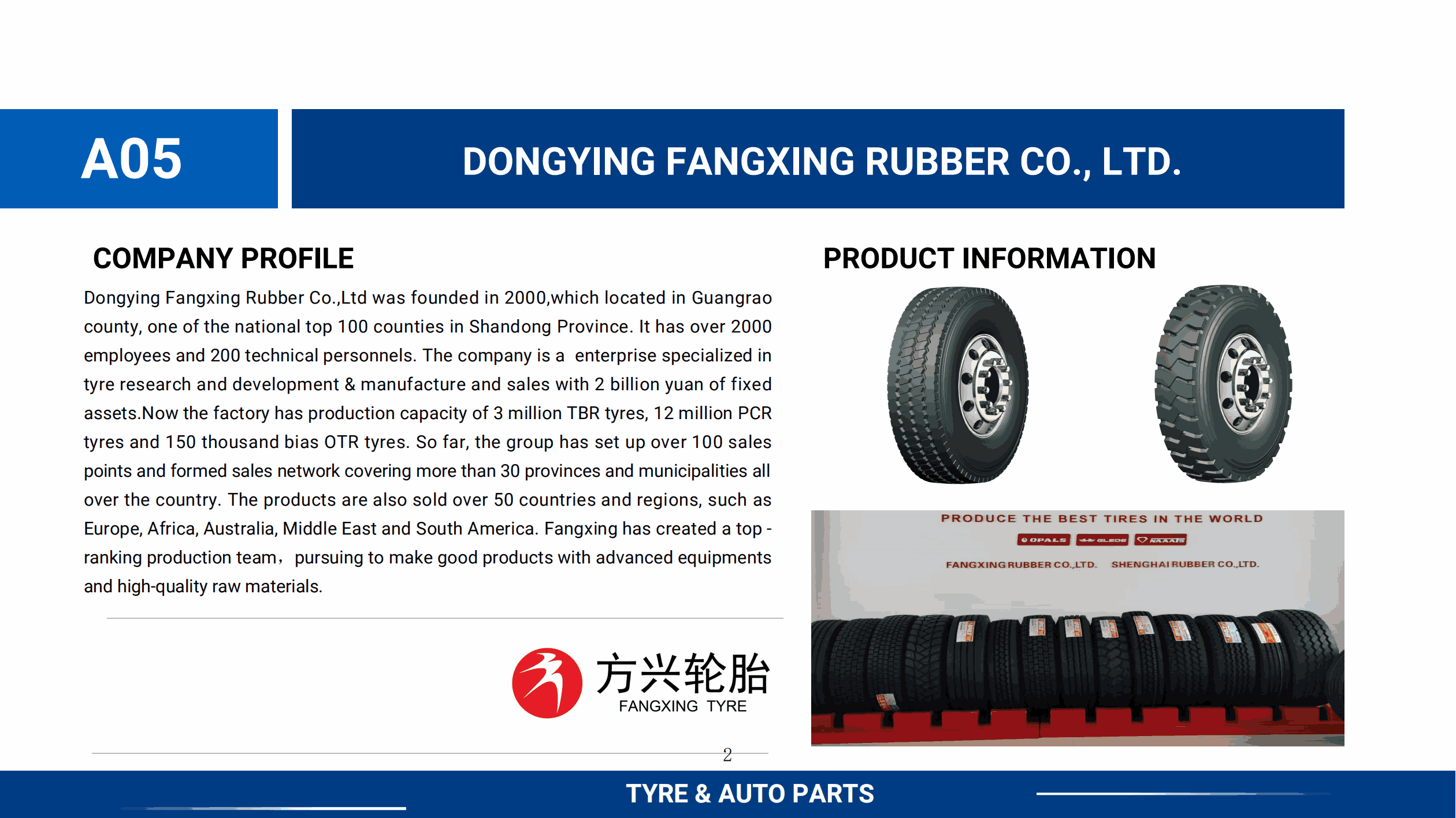 Dongying Fangxing Rubber co.ltd - Exhibitors - Tyres, Automotive ...